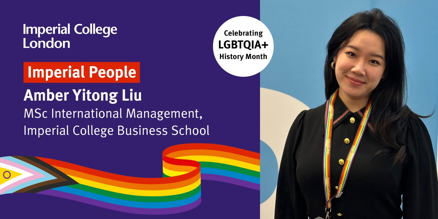 Amber Yitong Liu, MSc International Management, Imperial College Business School - Imperial people
